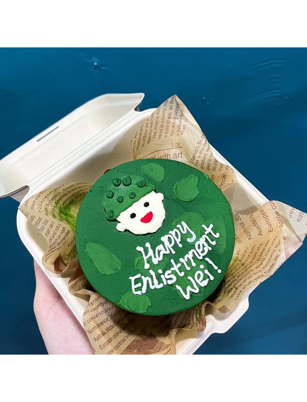 Custom Enlistment Army Bento Cake | Celebrate Military Milestones ...