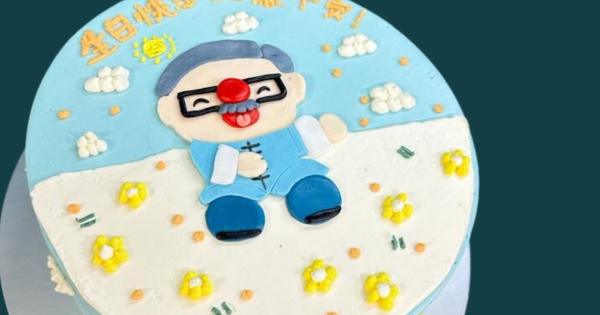 Custom Grandpa Birthday Cake | Make His Day Unforgettable | Lele Bakery