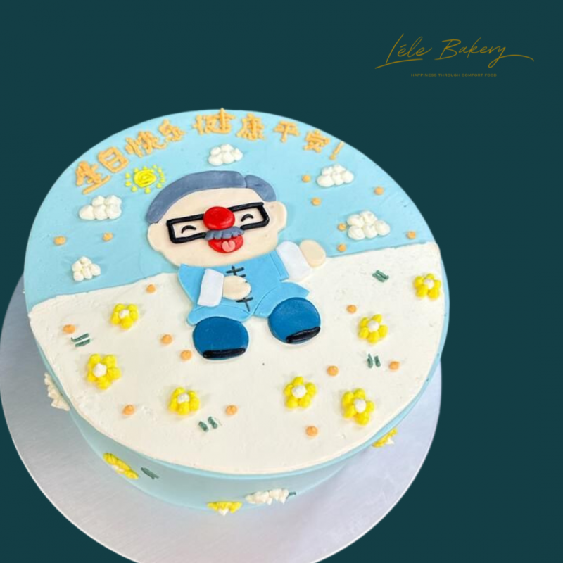 Custom Grandpa Birthday Cake | Make His Day Unforgettable | Lele Bakery