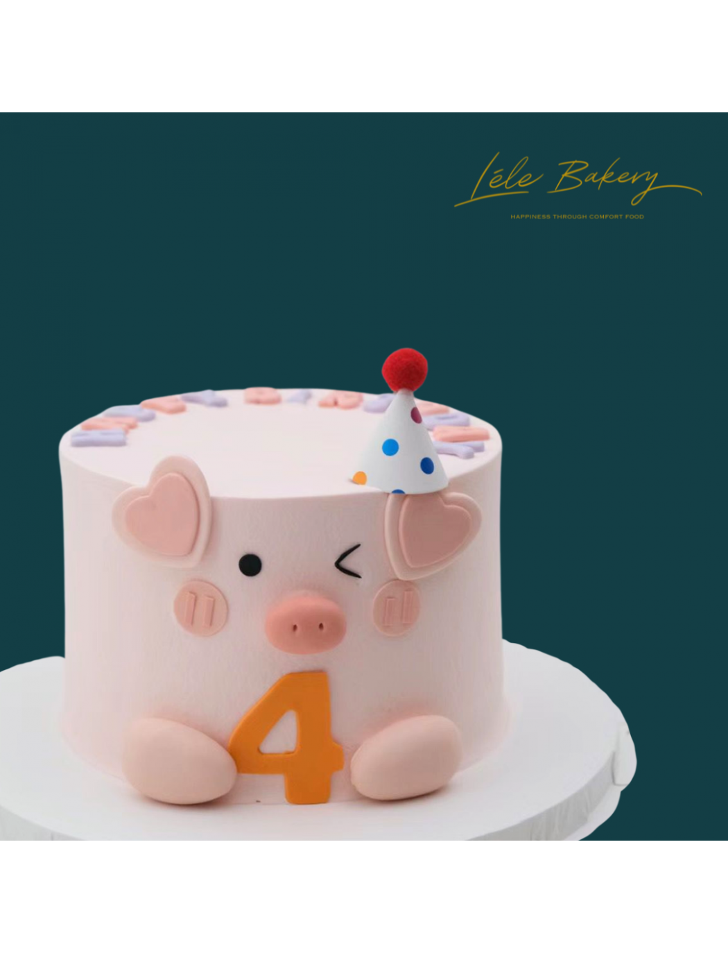 Little Piggy Cake | Cute and Whimsical Celebration Cake | Lele Bakery