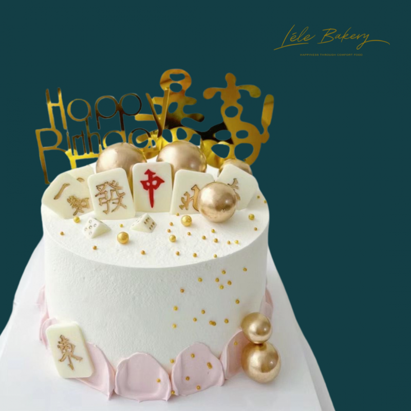 Pink Minimalist Mahjong Cake | Stylish Themed Cakes in Singapore | Lele ...