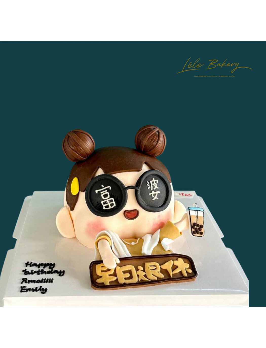 Trendy 3D Rich Lady with Bubble Tea Cake | Fashion-Themed Party Cakes ...